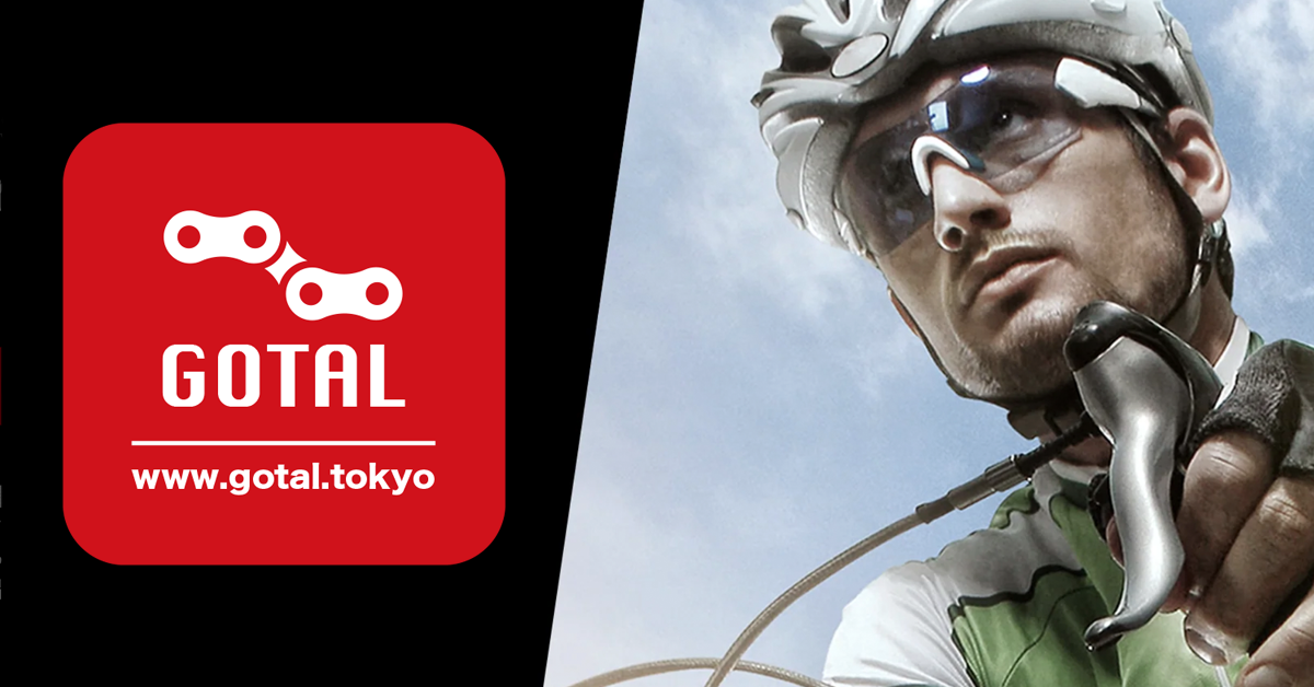 WEBの本格運用開始 – GOTAL